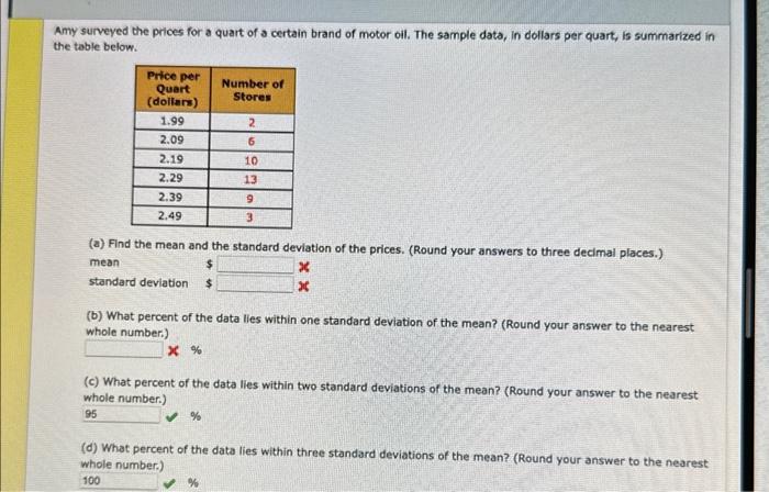 Solved Amy surveyed the prices for a quart of a certain | Chegg.com