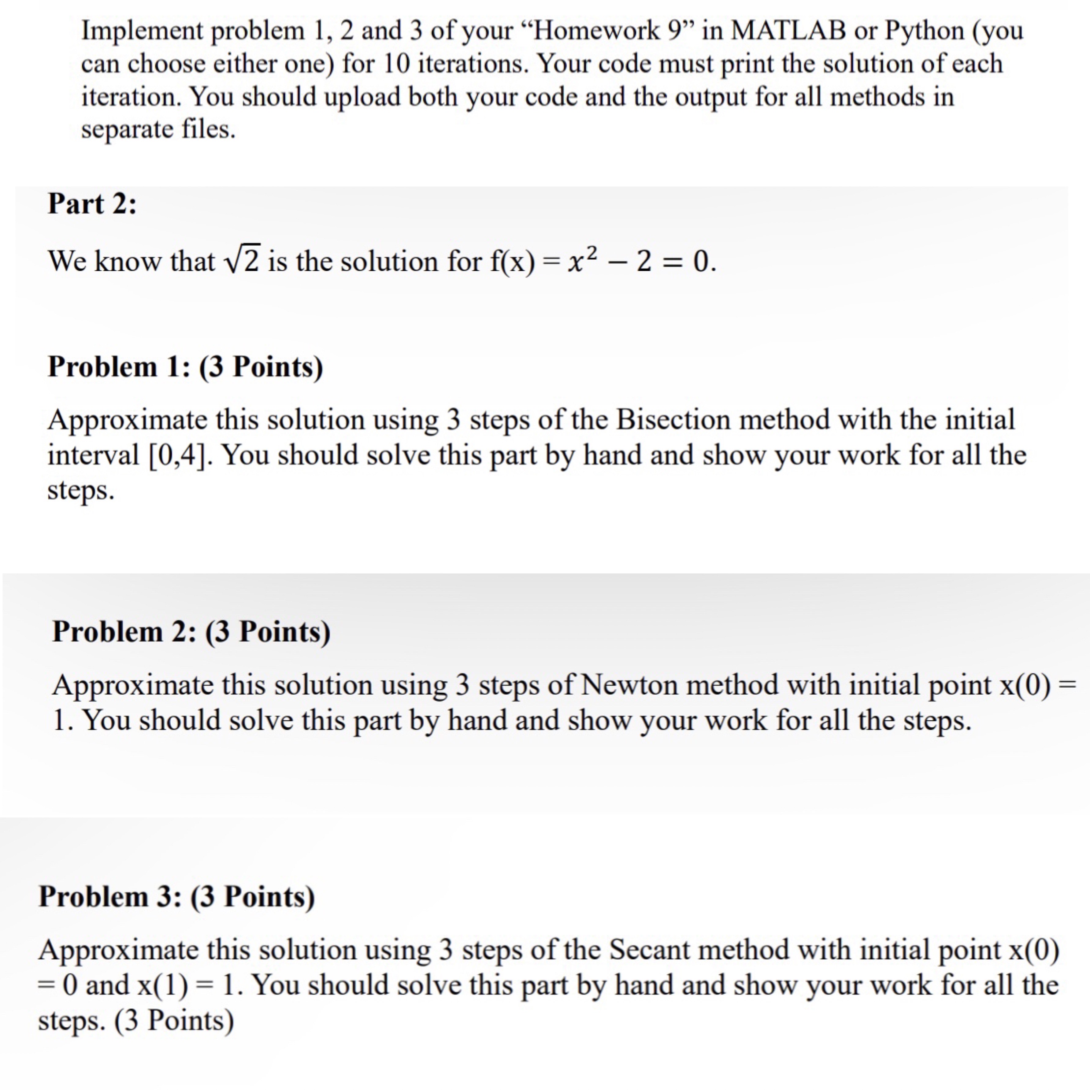 Solved Implement problem 1, 2 ﻿and 3 ﻿of your "Homework 9" | Chegg.com