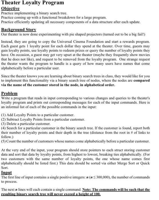 Solved Theater Loyalty Program Objective Practice | Chegg.com