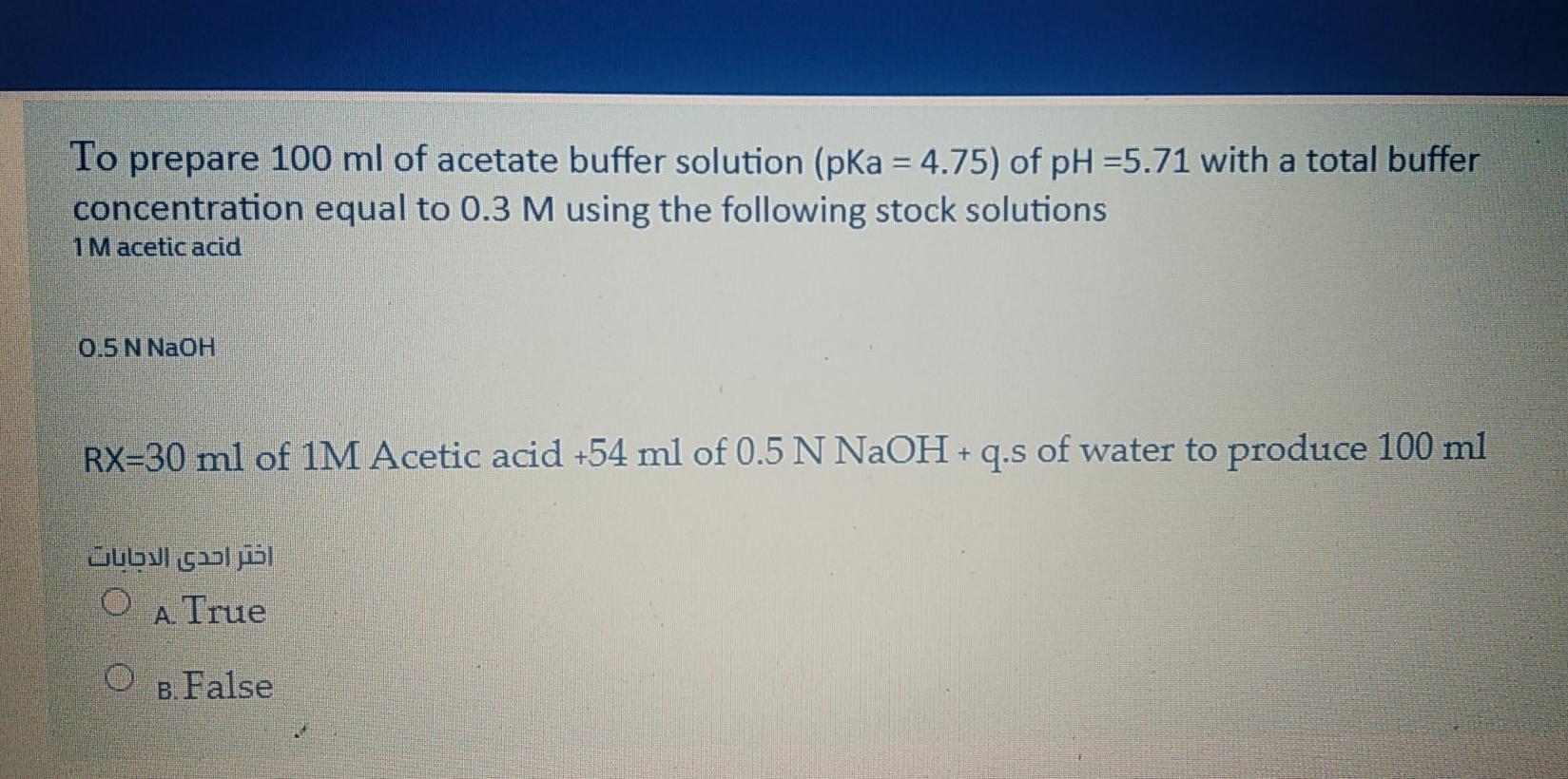 Solved To prepare 100 ml of acetate buffer solution (pka = | Chegg.com