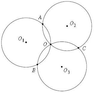 Prove Johnson's Theorem (1916): Given three circles | Chegg.com