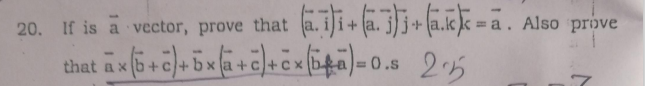 Solved prove by vector method | Chegg.com
