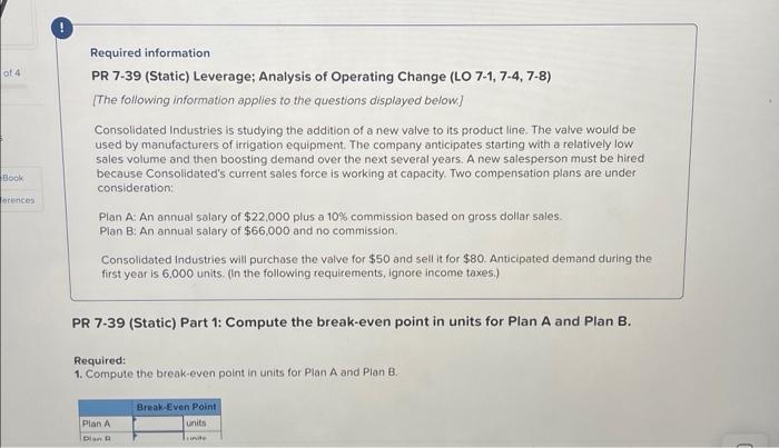 Solved 3-a. Compute the operating leverage factor of both | Chegg.com