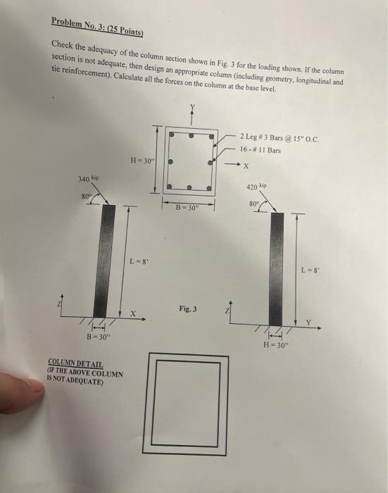 Solved Problem No. 3: (25 Points) Check the adequacy of the | Chegg.com