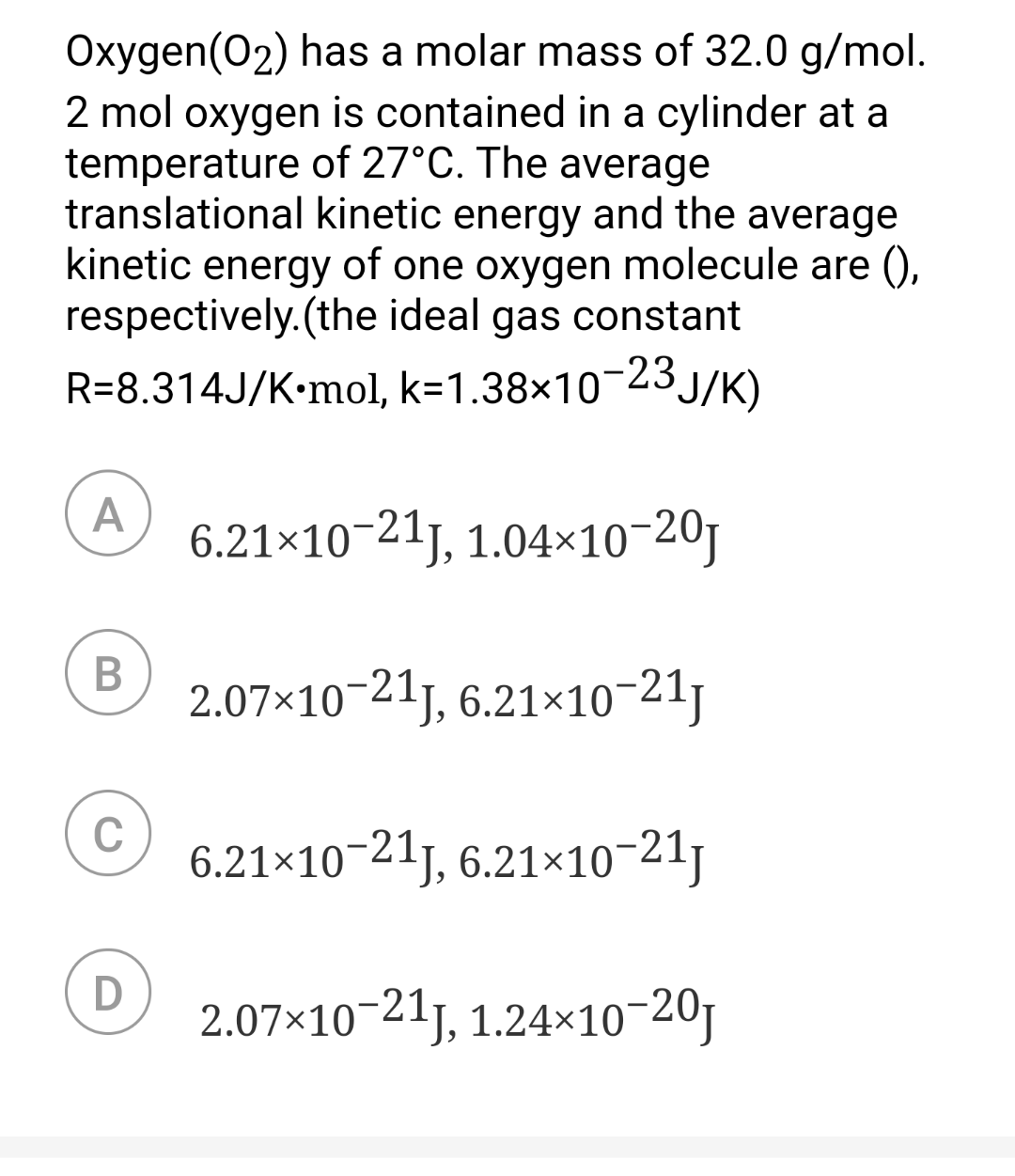 Solved Oxygen(O2) has a molar mass of 32.0 g/mol. 2 mol | Chegg.com
