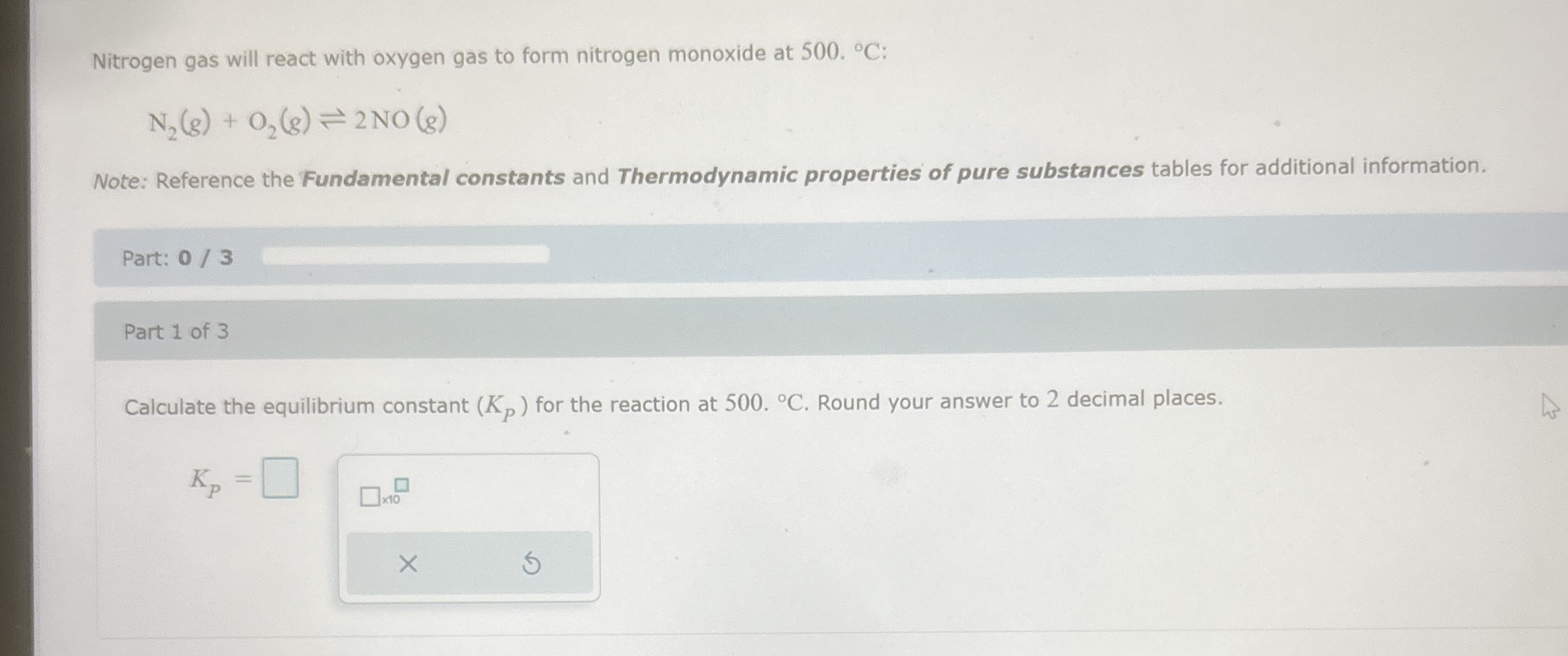 Solved Nitrogen gas will react with oxygen gas to form | Chegg.com