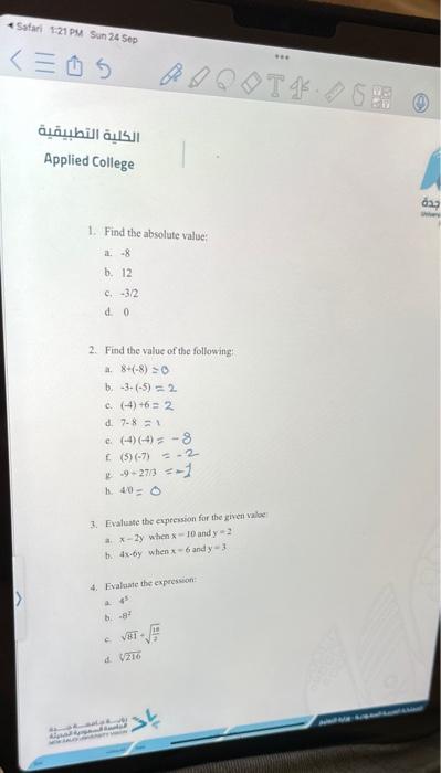 Solved 1. Find the absolute value: a. -8 b. 12 c. −3/2 d. 0 | Chegg.com