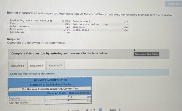 Solved Required: Complete the following three statements: | Chegg.com