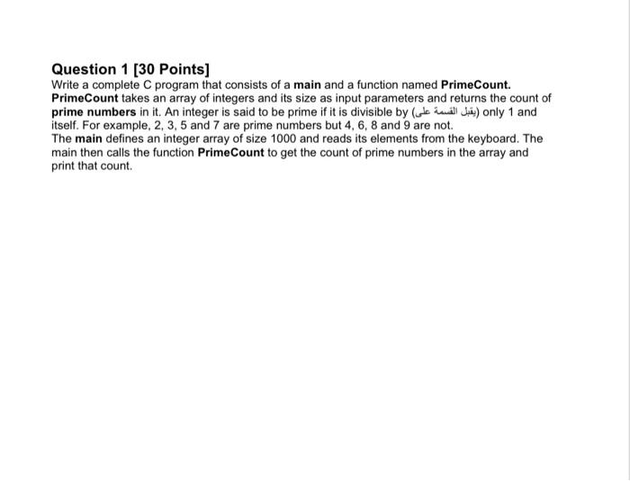 Solved Question 1 30 Points Write A Complete C Program 