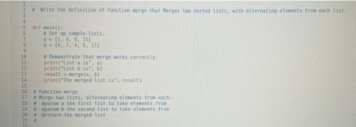 Solved I Mrite the definition of function serge that Merges | Chegg.com