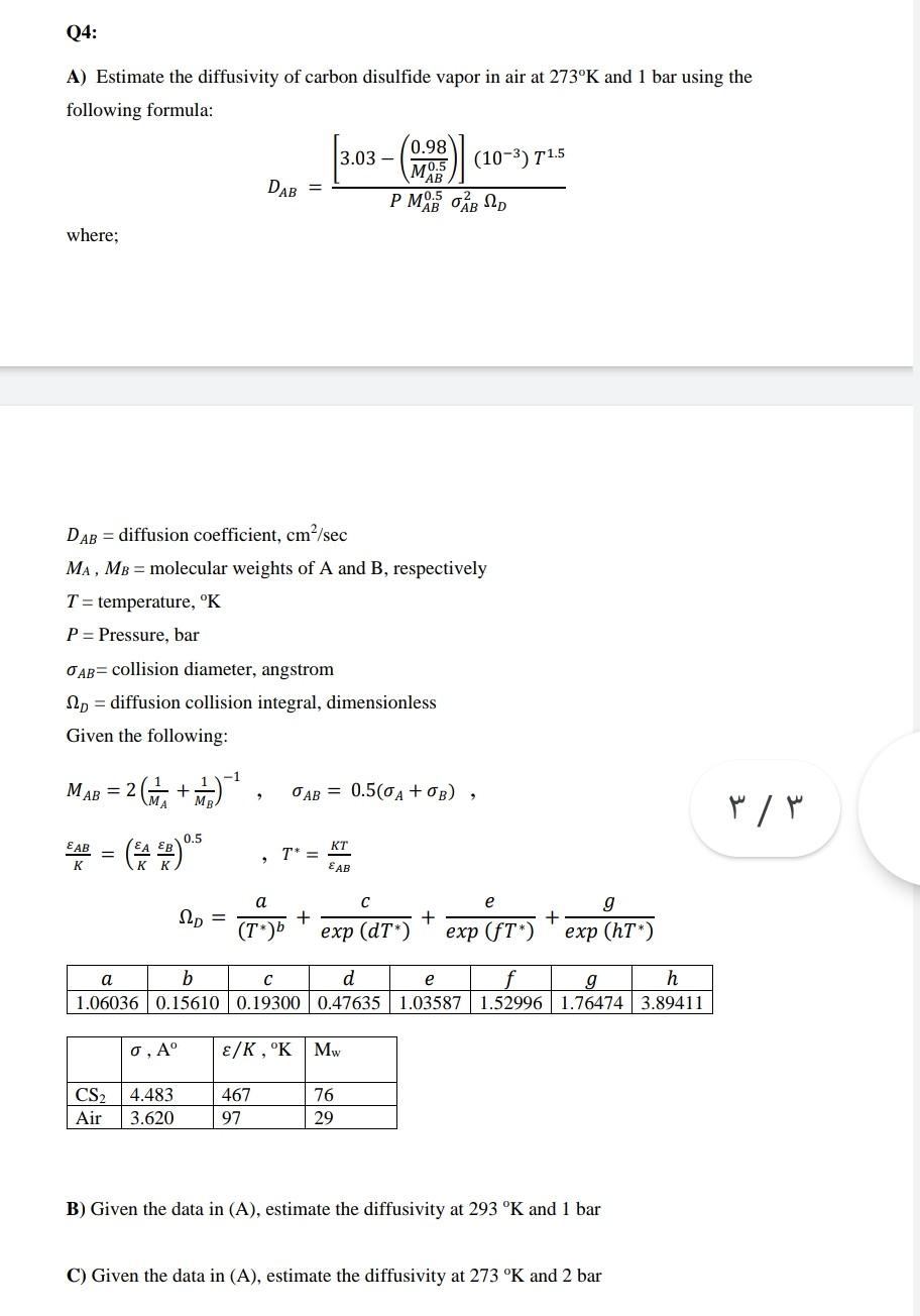 Solved Q3: Ammonia (A) diffuses through a stagnant layer of | Chegg.com