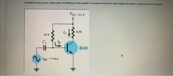 Solved Calculate the input power, output power, and | Chegg.com