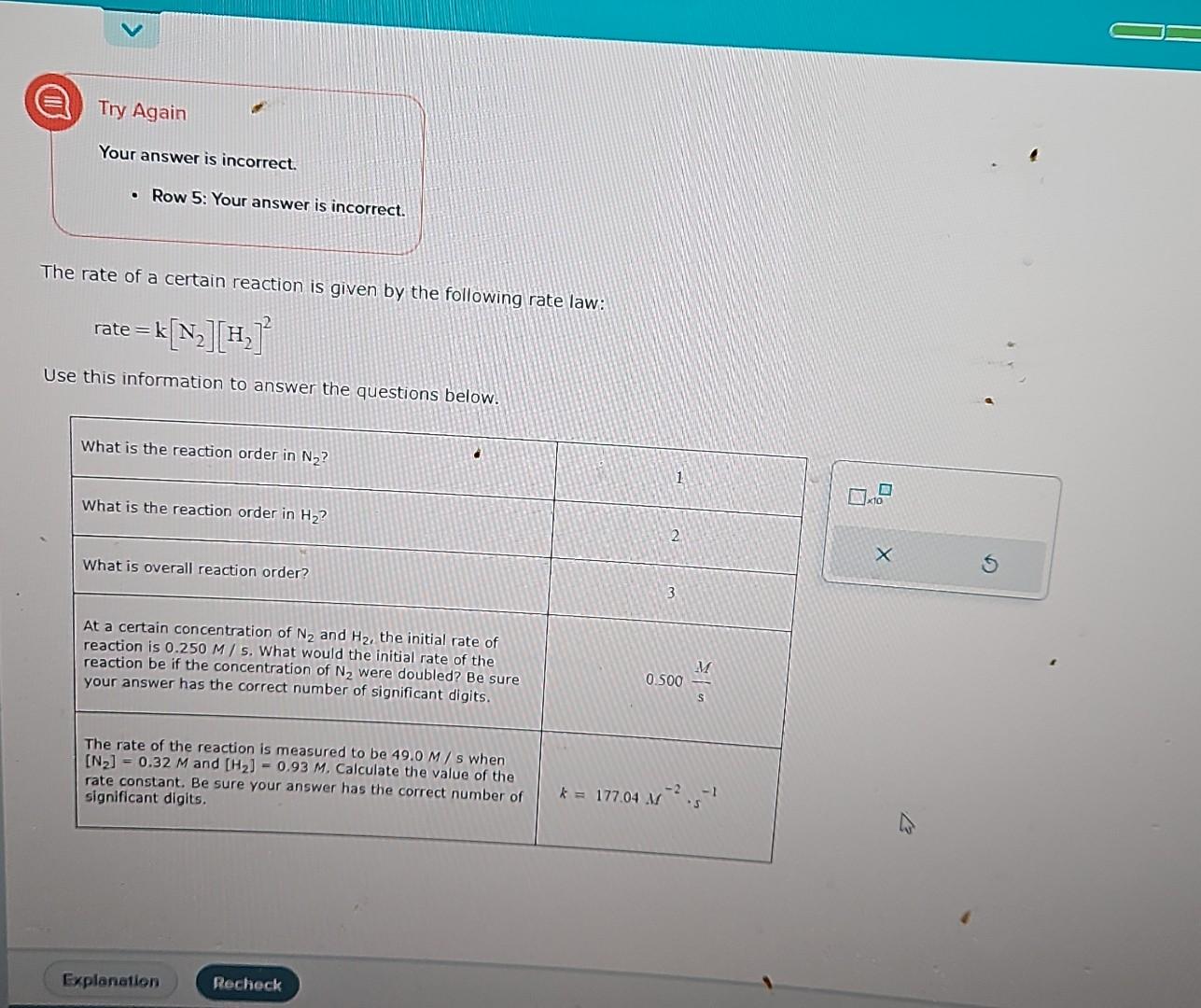 Solved Try Again Your answer is incorrect. - Row 5: Your | Chegg.com