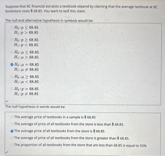 Solved Suppose that BC financial aid alots a textbook | Chegg.com