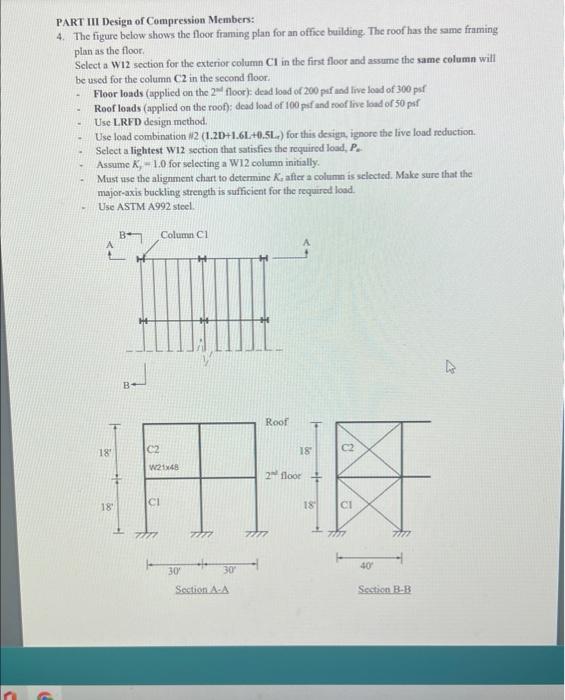 Solved PART III Design of Compression Members: 4. The figure | Chegg.com