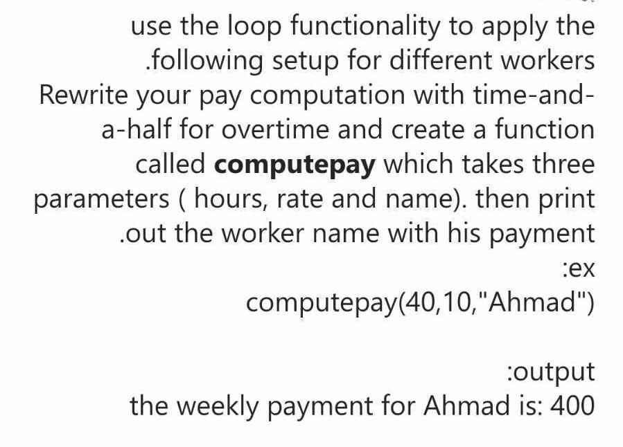 use the loop functionality to apply the .following | Chegg.com