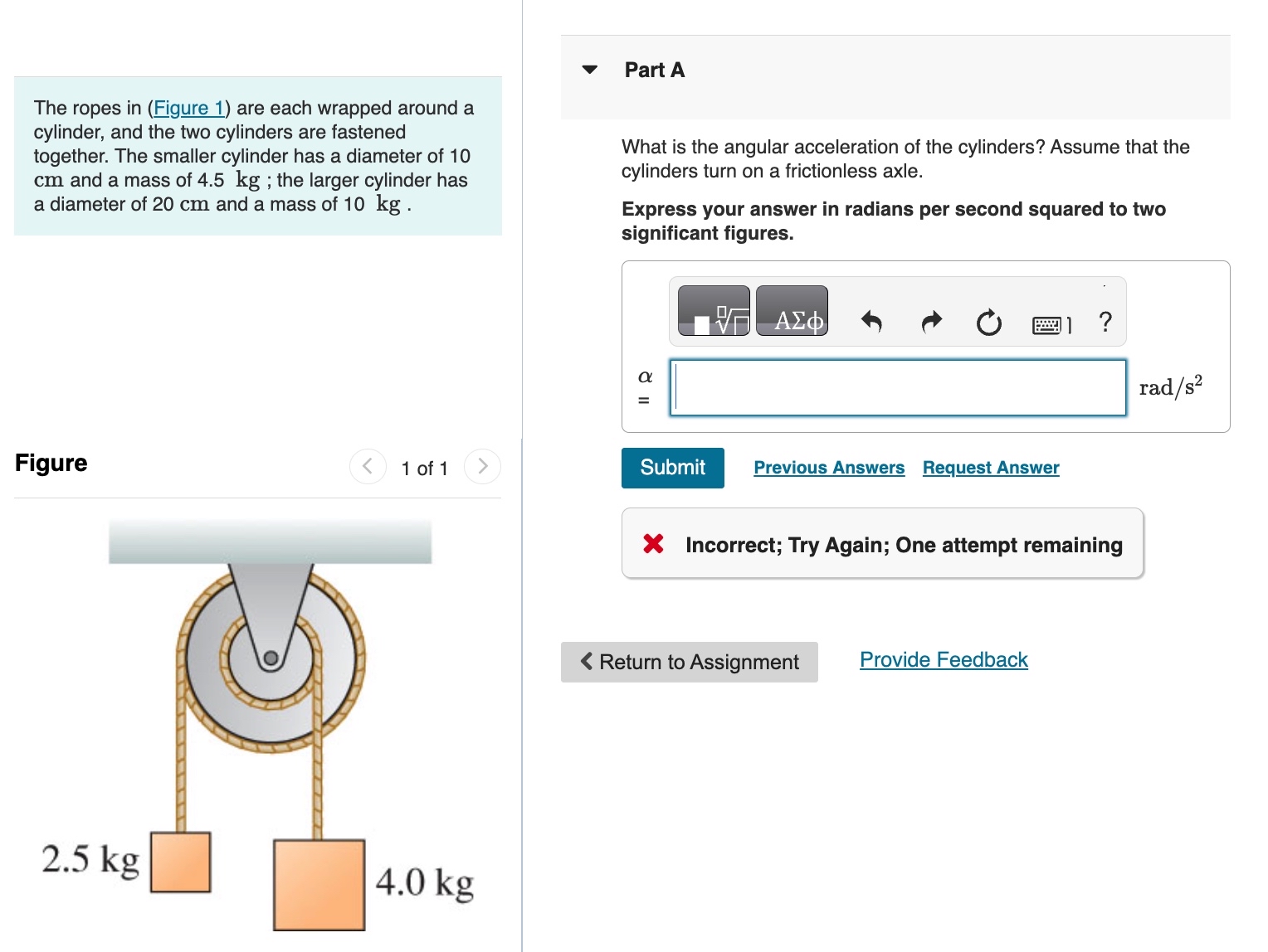Solved The ropes in (Figure 1) ﻿are each wrapped around a | Chegg.com