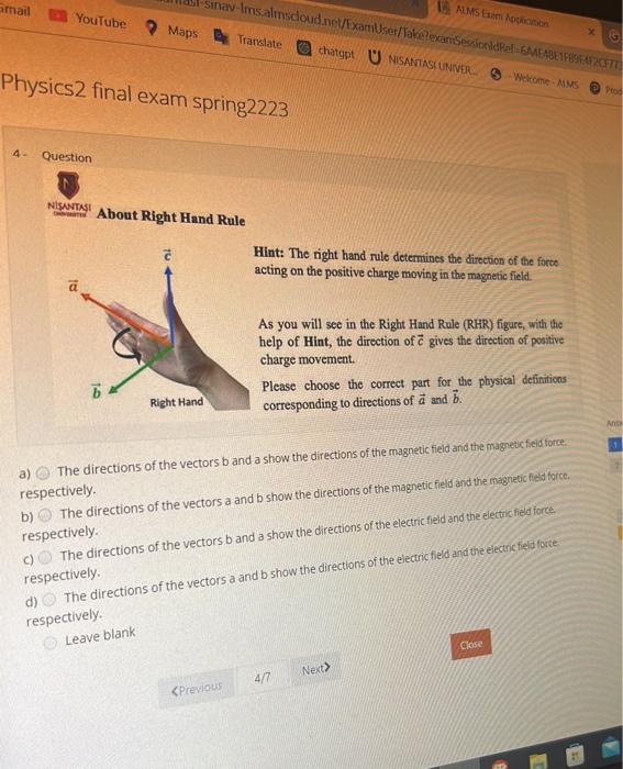 Solved Smail YouTube 4- Question Physics2 final exam | Chegg.com