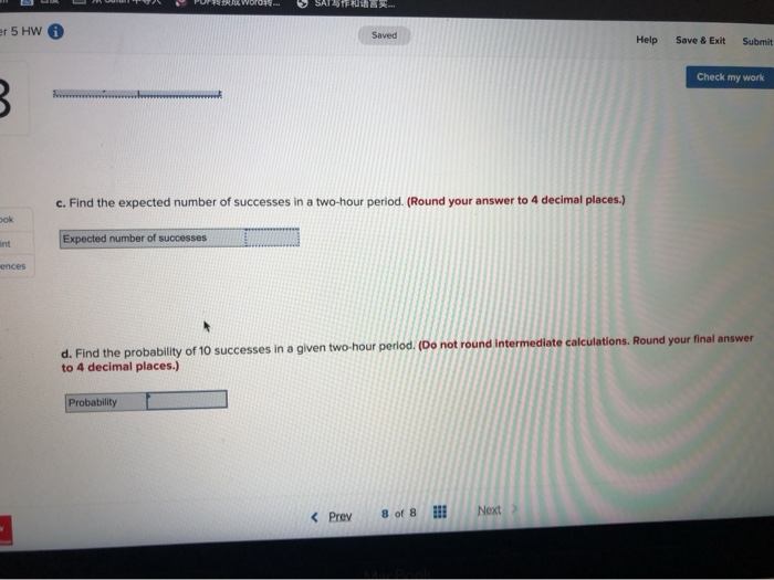 Solved apter 5 HW Saved Help Save & Exit Submit Check my | Chegg.com