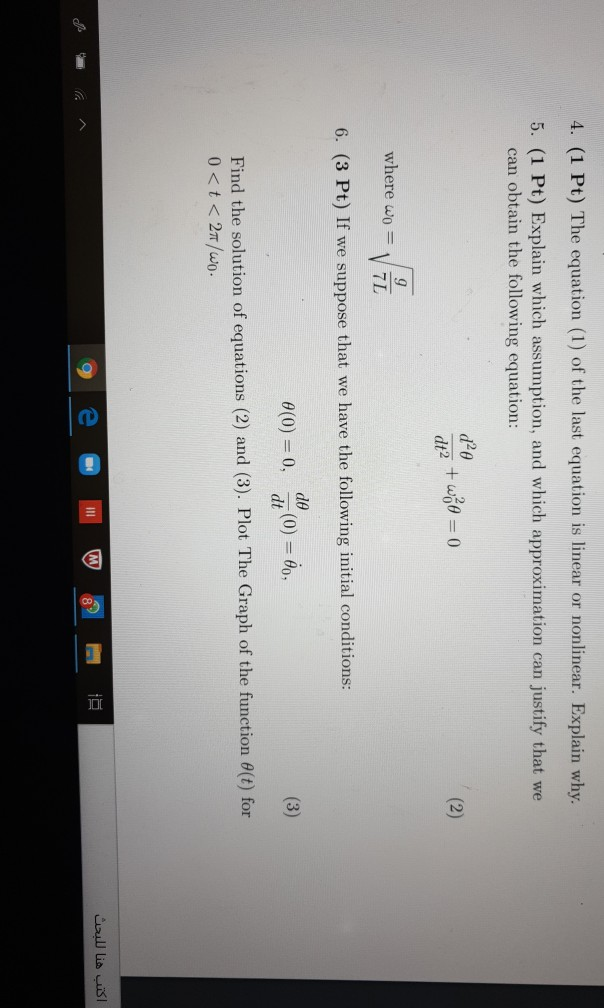 Solved 2/1 m1g m2g The figure above is a schematic of a | Chegg.com