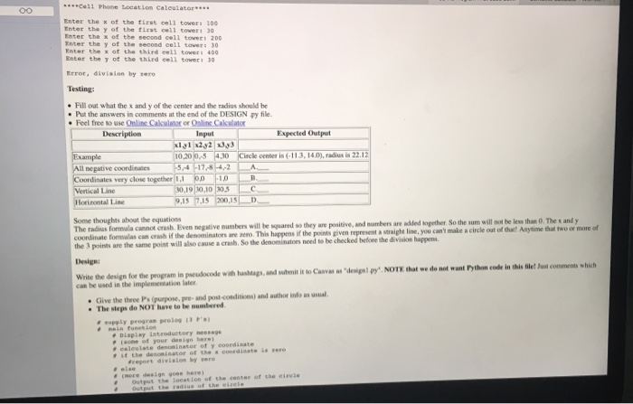 Solved Design and Test Cases Due: Friday, September 18, | Chegg.com