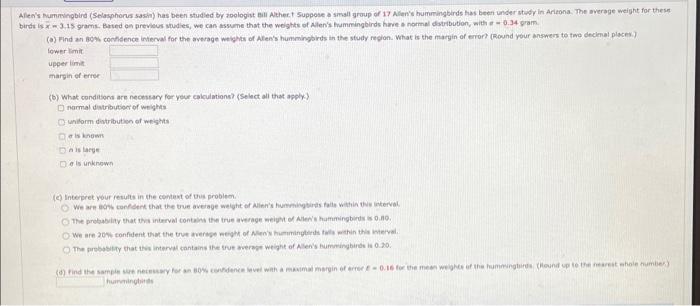 Solved lower limit: upper limit. margin ef erree (b) What | Chegg.com