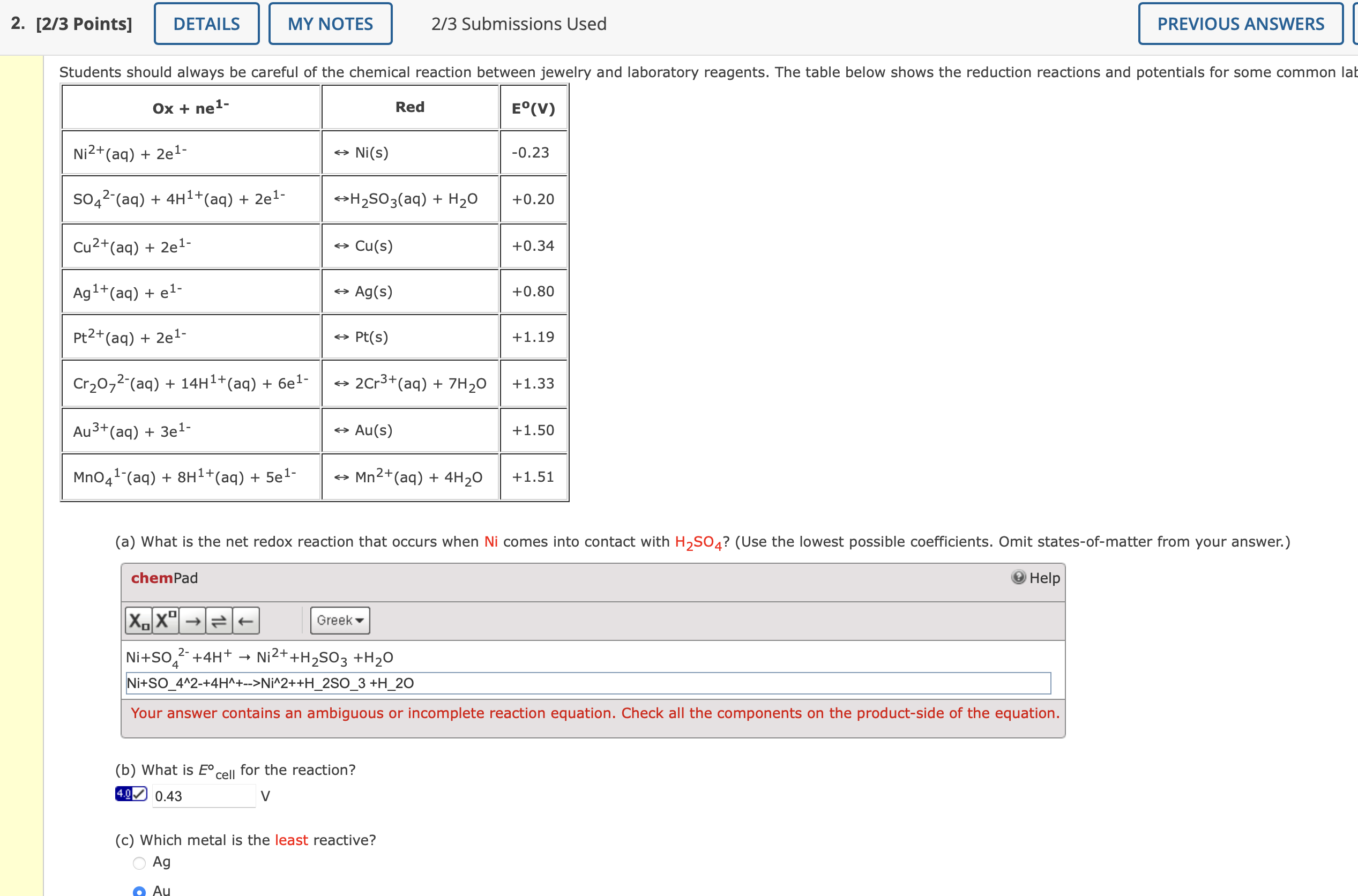 Solved I only need help with (a), ﻿i dont know what is wrong | Chegg.com