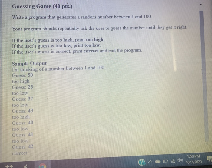 Solved Guessing Game (40 pts.) Write a program that | Chegg.com