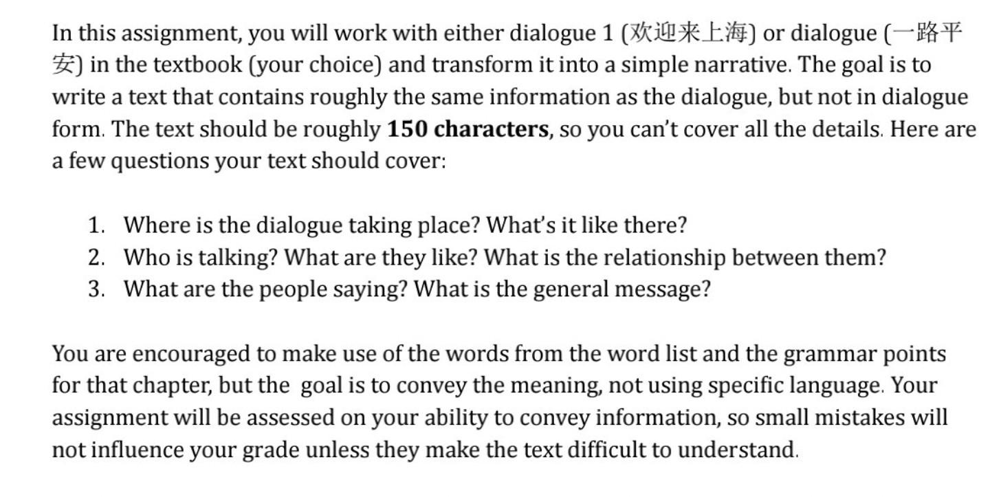 Solved In this assignment, you will work with either | Chegg.com