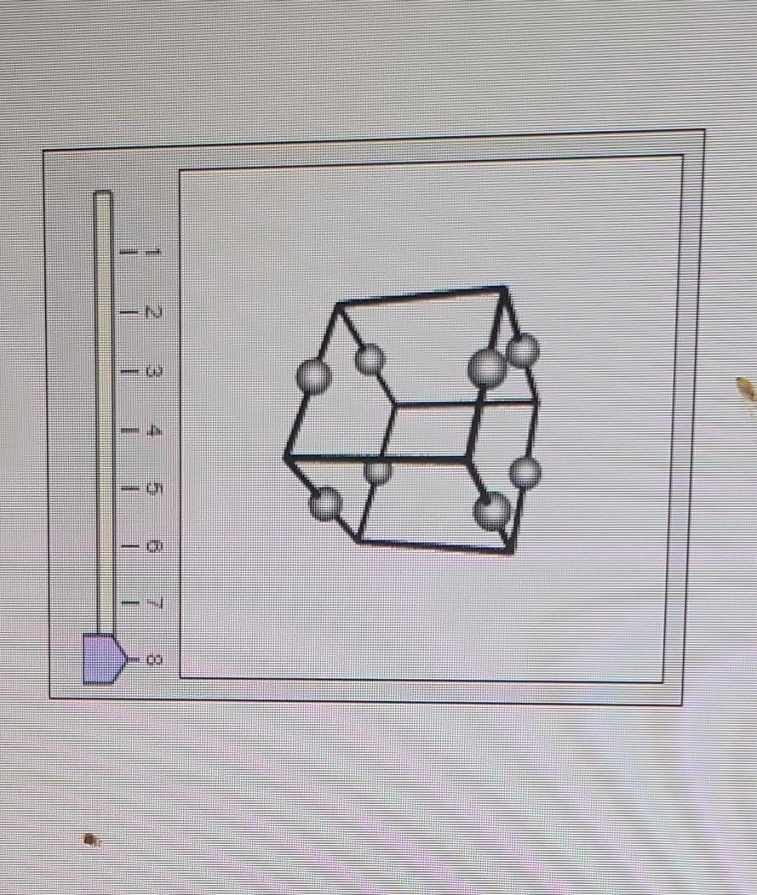 Solved Select the sketch that shows a portion of a crystal | Chegg.com