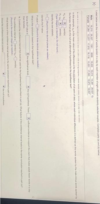 Solved the fermide. Whax aro the rudl and abeenative | Chegg.com