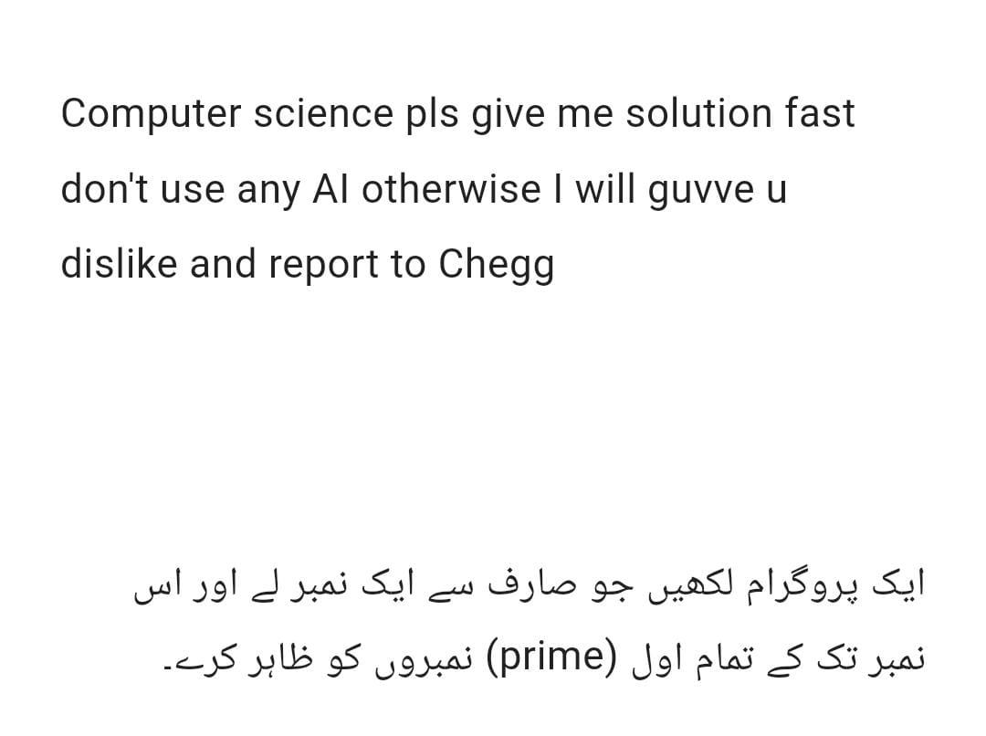 Solved Computer science pls give me solution fast don't use | Chegg.com