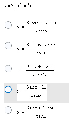 Solved Differniate thee | Chegg.com