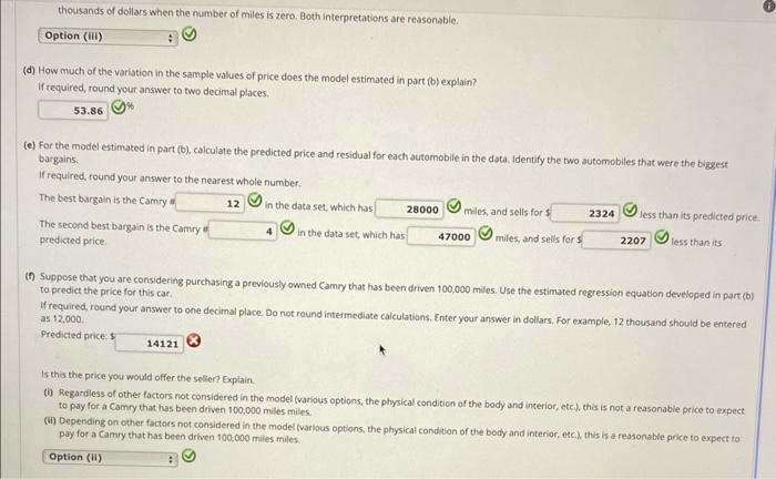 Click on the datafile logo to reference the data. The | Chegg.com
