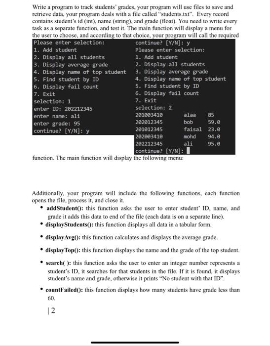 Solved Python You Could Only Use 1 Input Output And 