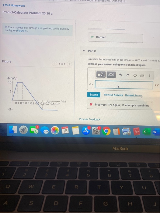 Solved WIM PTOMUS 130939141