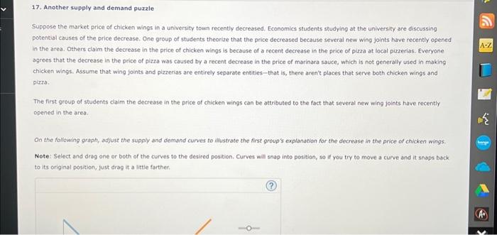 q17 please add the answers so I can check my work | Chegg.com
