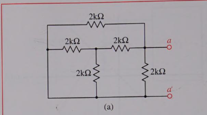 Solved P3-1 ﻿This problem is similar to Example 3-1. (a) | Chegg.com