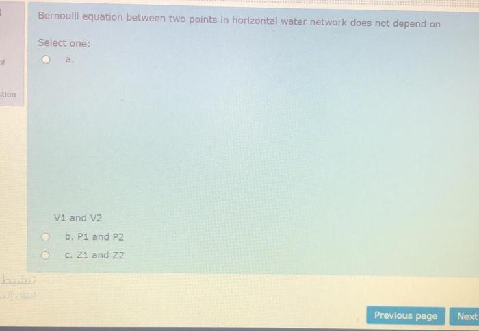 Solved Bernoulli equation between two points in horizontal | Chegg.com