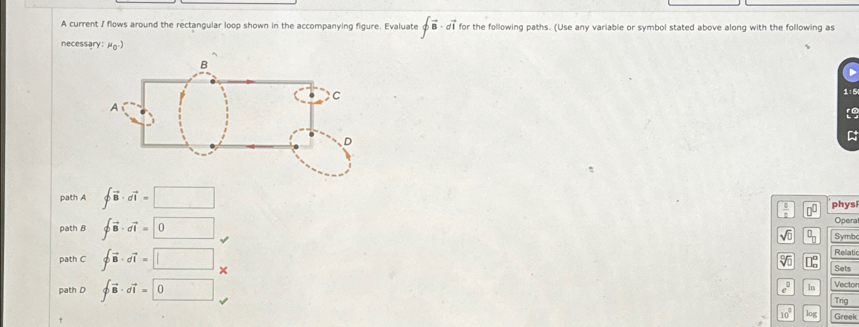 Solved A current I flows around the rectangular loop shown | Chegg.com