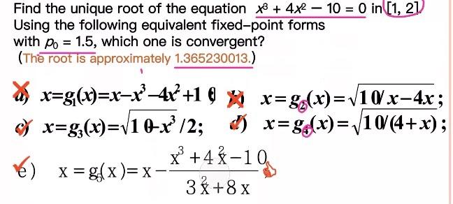 Solved Find the unique root of the equation x3+4x2−10=0 in | Chegg.com