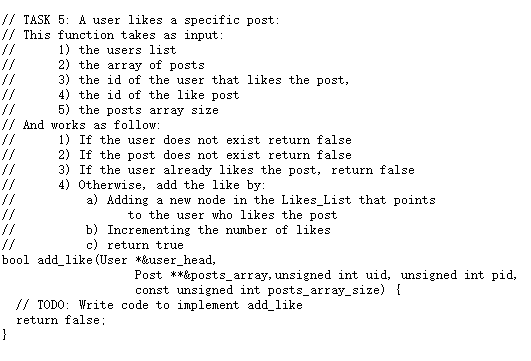 Solved Please complete the following C++ ﻿call function | Chegg.com
