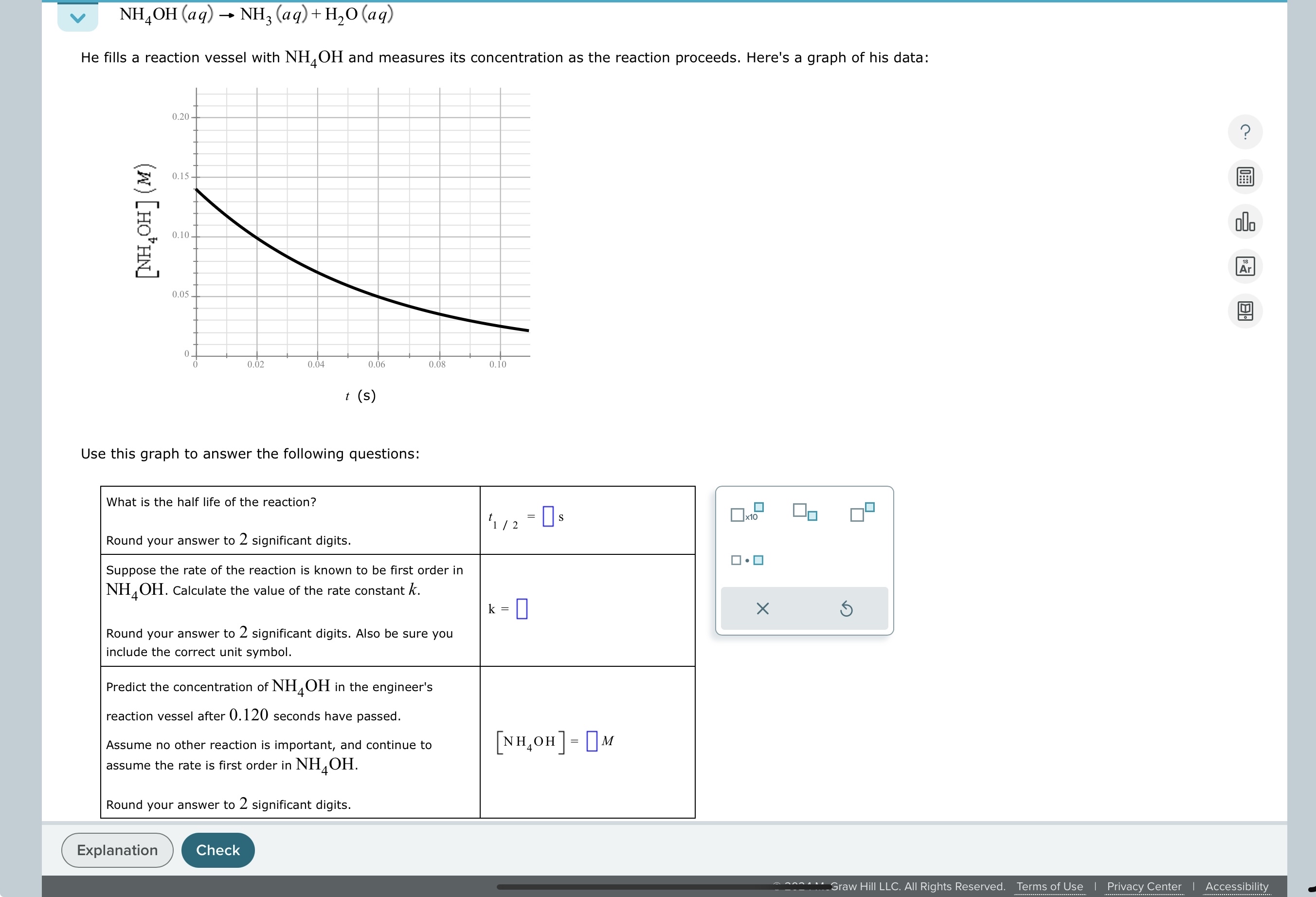Solved NH4OH(aq)→NH3(aq)+H2O(aq)He fills a reaction vessel | Chegg.com