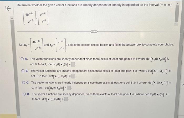 Solved Determine whether the given vector functions are | Chegg.com