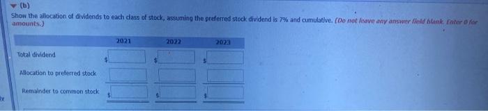 Solved FACE Exercise 11-10 (Part Level Submission) Concord | Chegg.com