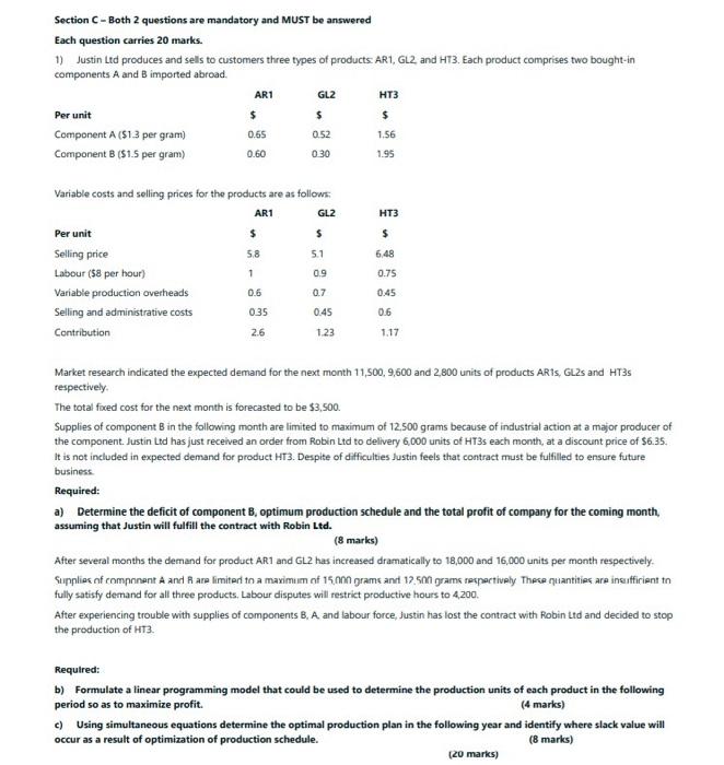 Solved Section C - Both 2 questions are mandatory and MUST | Chegg.com