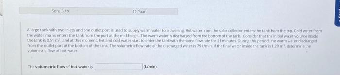 Solved A large tank with two inkets and ane oulet port is | Chegg.com
