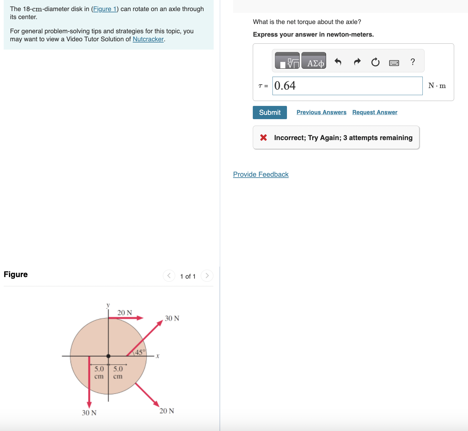 Solved by an EXPERT The 18-cmcm-diameter disk in (Figure 1) ﻿can rotate | Chegg.com