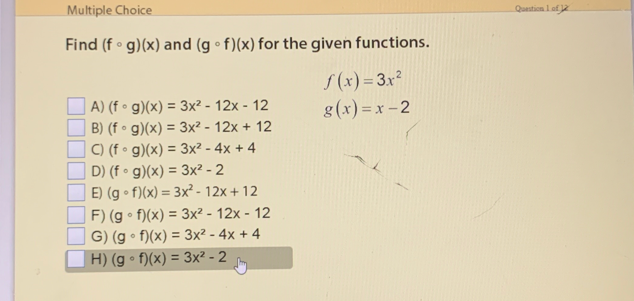 Solved Multiple ChoiceQuestion 1 ﻿of 12Find (f@g)(x) ﻿and | Chegg.com