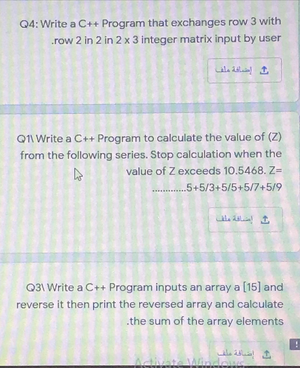 Solved Q4: Write a C++ Program that exchanges row 3 with | Chegg.com